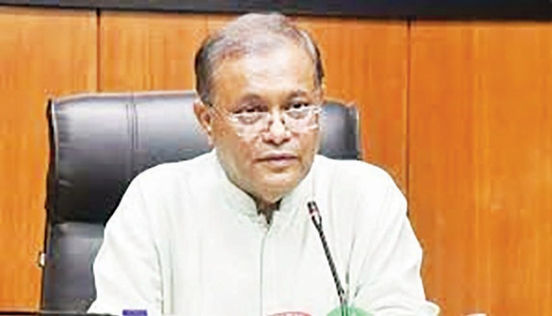 New Age | Both East, West eager to work with new govt: FM