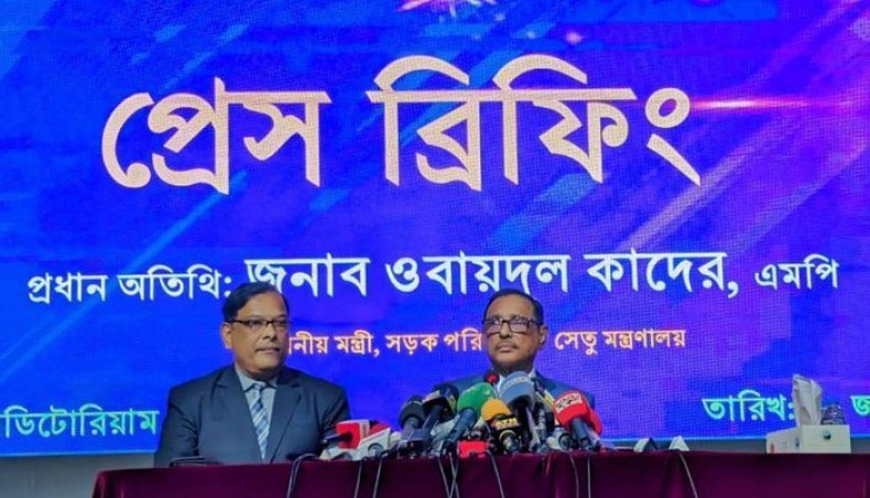 New Age | DEE, Dhaka-Ashulia Expressway to get highest priority this ...