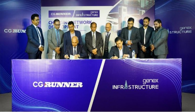 New Age | CG Runner Bangladesh signs deal with Genex Infrastructure