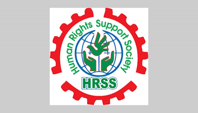 New Age | 15 killed, 2,200 injured in electoral violence: HRSS