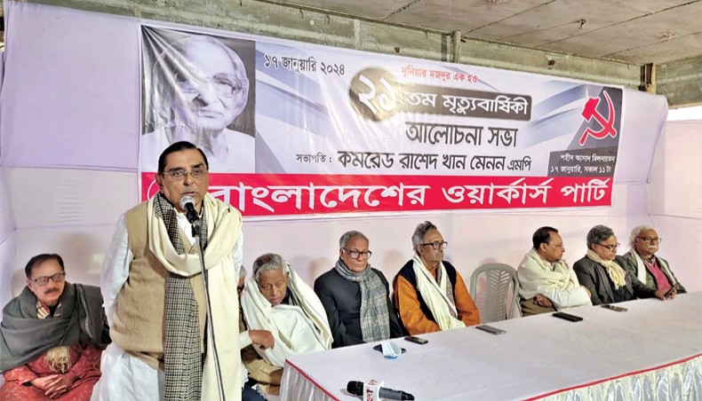 New Age | Amal Sen remembered