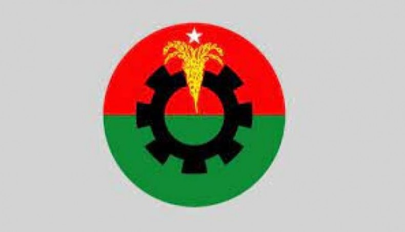New Age | BNP to hold black-flag processions Jan 26, 27