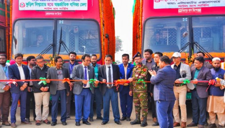 New Age | BRTC inaugurates bus service for trade fair