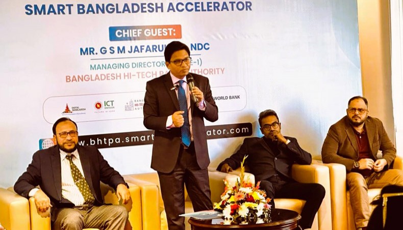 New Age | Smart Bangladesh Accelerator programme launched