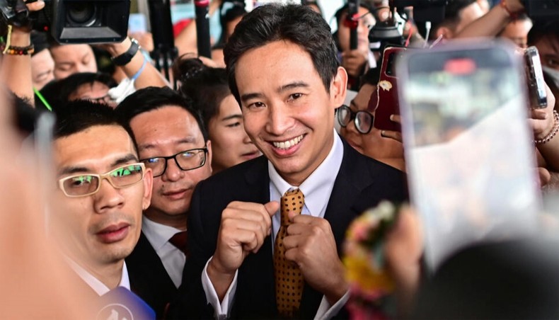 New Age | Thai court orders end to royal insult law reform campaign