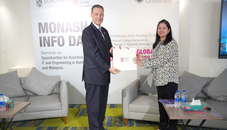 New Age | UCB helps students to discover global opportunities