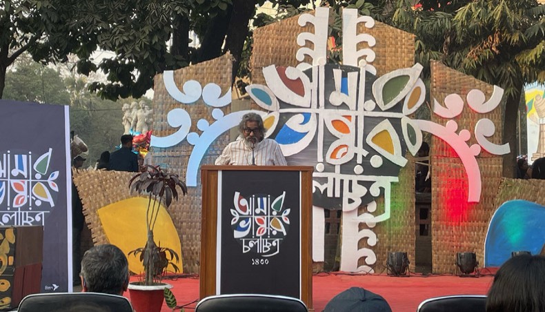 New Age | ‘Amar Bhashar Chalachchitra 1430’ begins at DU