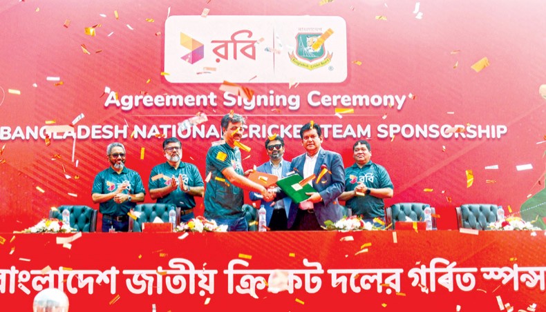 New Age | Robi returns as Tigers’ sponsor