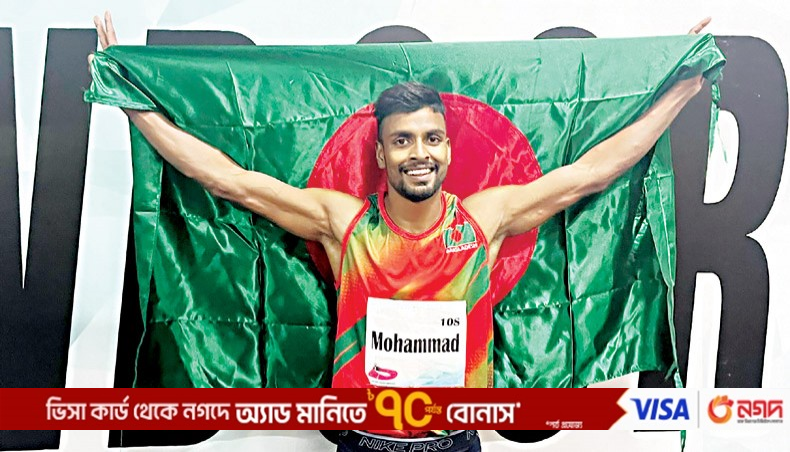 Jahir bags silver in 400m