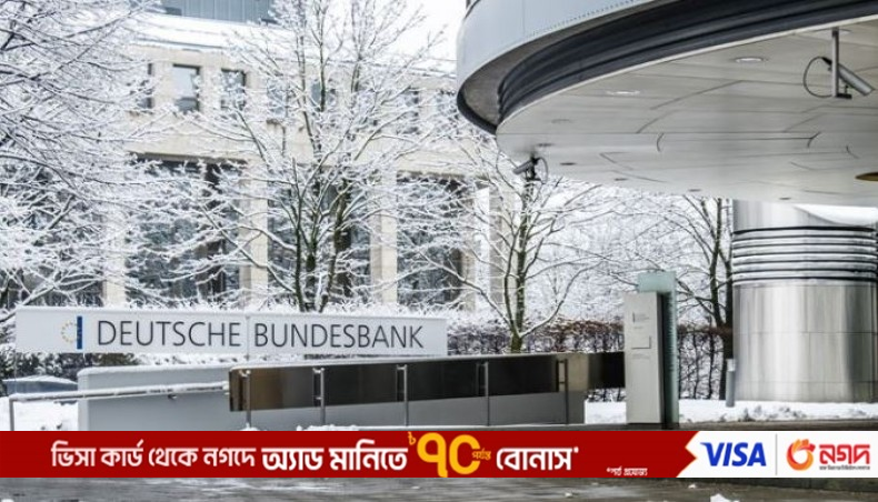 Germany likely to fall into recession, warns central bank