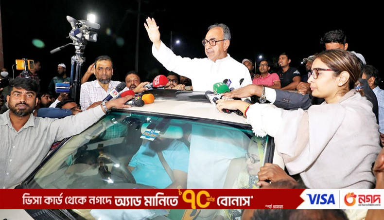 Mirza Abbas freed on bail