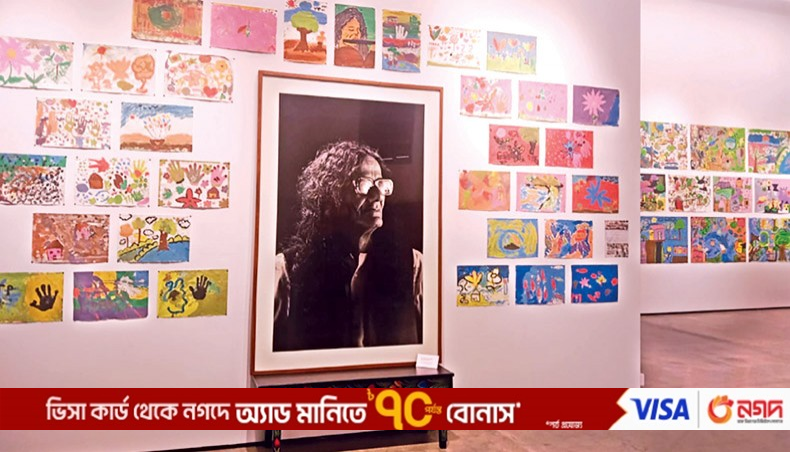Children’s art exhibition marks SM Sultan’s birth centenary