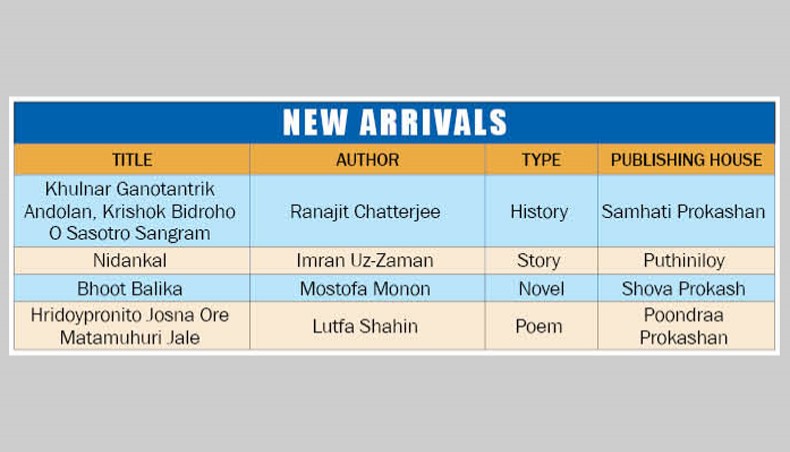 New Age | Poor language, proof-reading, editing decrease book quality