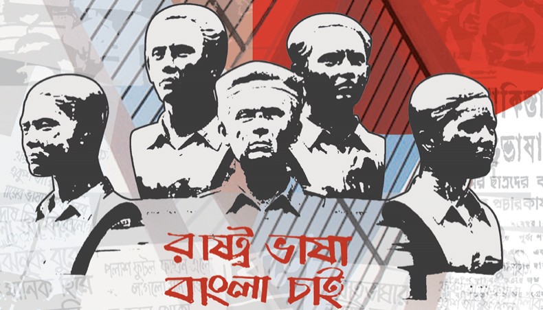 New Age | Students persist with language rights