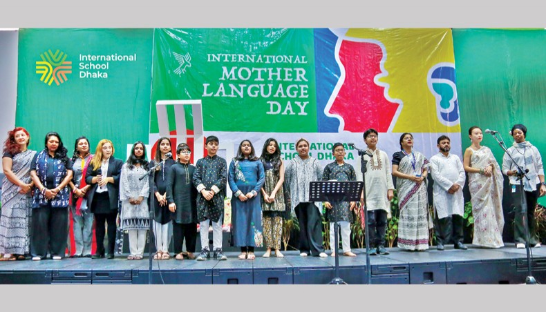 New Age | ISD students mark Int’l Mother Language Day