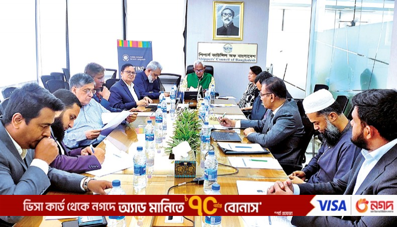 Maritime Anti-Corruption Network holds working group meeting