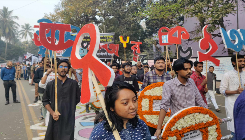 New Age | Bangladesh observes Amar Ekushey