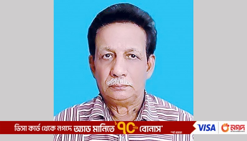 Former student leader Shahidul Islam dies