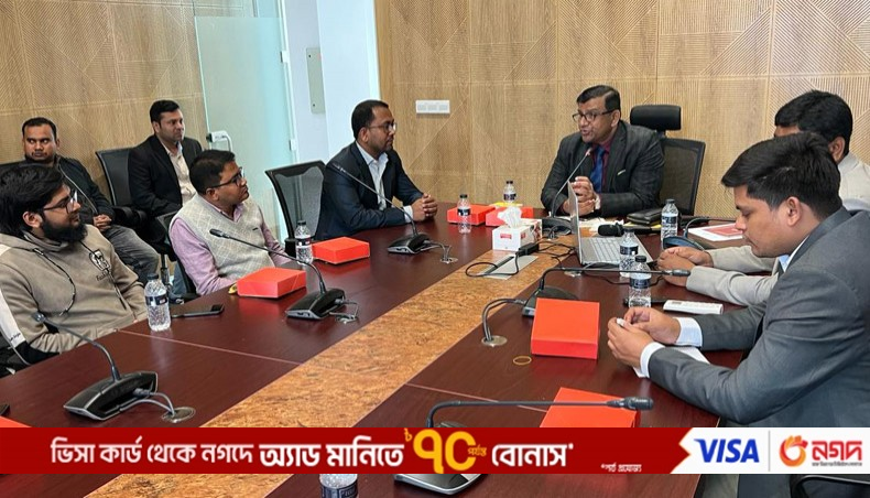 Awareness campaign stressed to prevent corruption