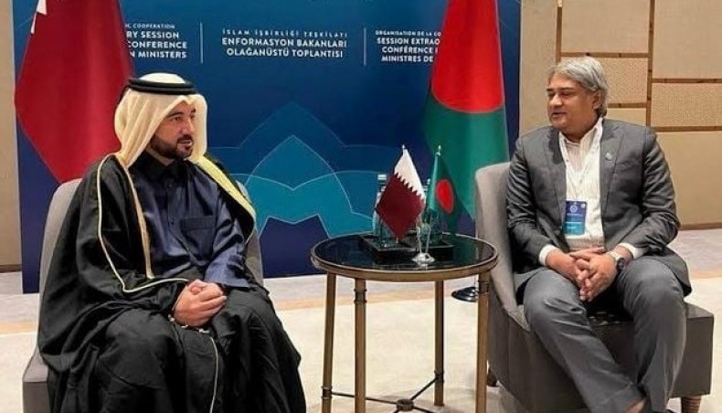 New Age | Qatar wants to assist Bangladesh in creating global media