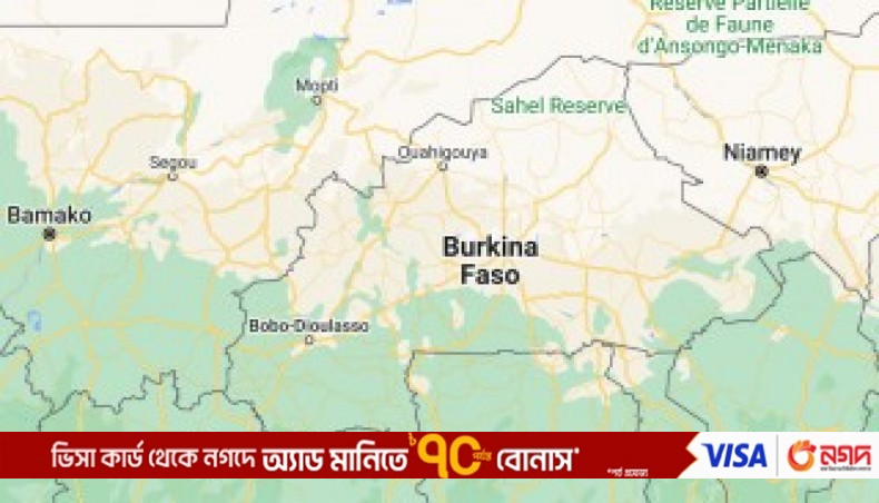 Attack on mosque in Burkina Faso kills dozens