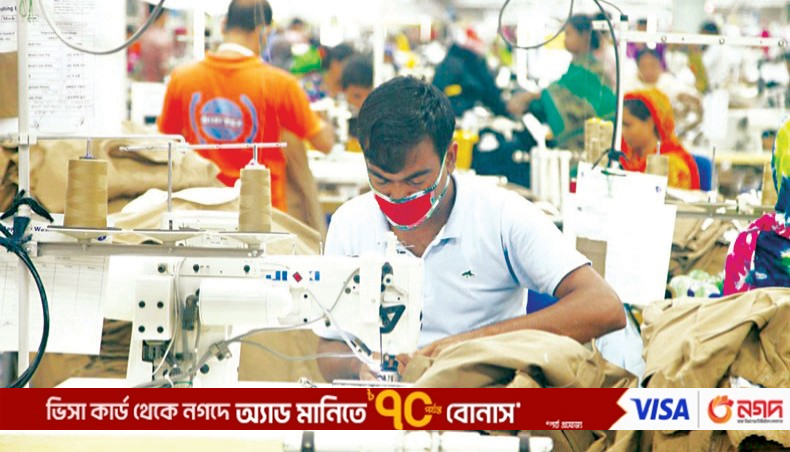 Proper implementation of roadmap on labour urged