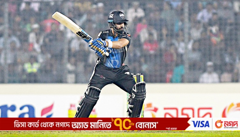 Shamim puts on a show