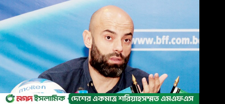 Training in Saudi can take us to next level: Cabrera