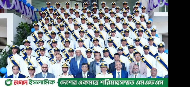 Maritime Academy’s 12th batch passes out