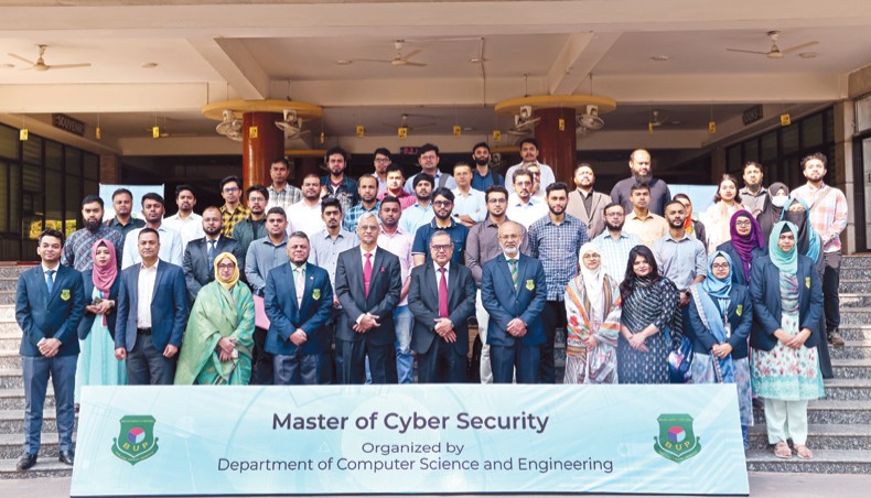 New Age | BUP launches master of cyber security programme