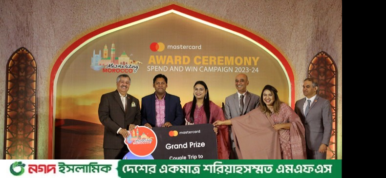 Mastercard hands over awards to 25 winners