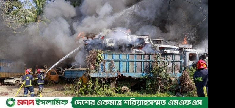 Fire breaks out at dumping ground in Shahbag