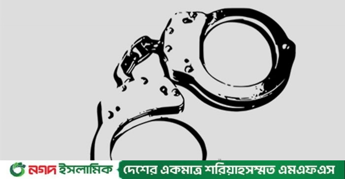 75 teen gang members arrested in Dhaka