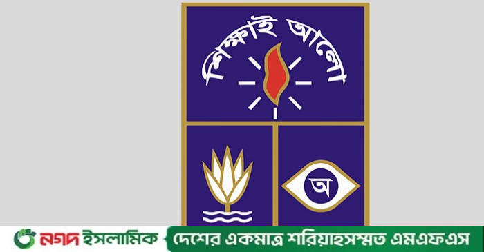 DU students demand ‘safe’ campus