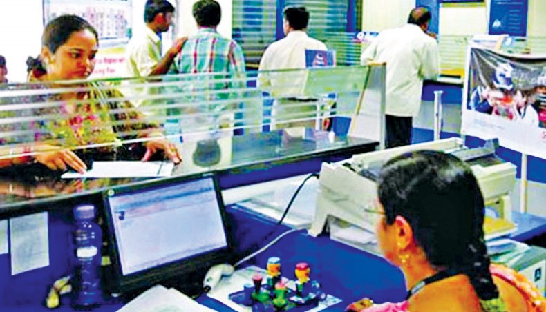New Age | Women still encounter glass ceiling in banking sector