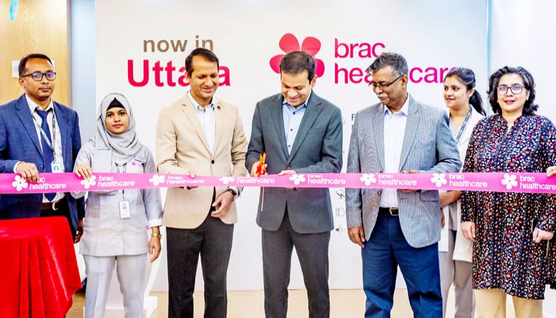 New Age | BRAC Healthcare opens new centre at Uttara