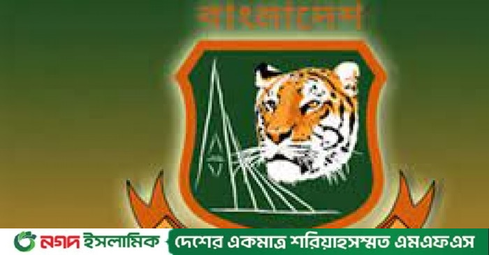 BCB EC meeting Saturday