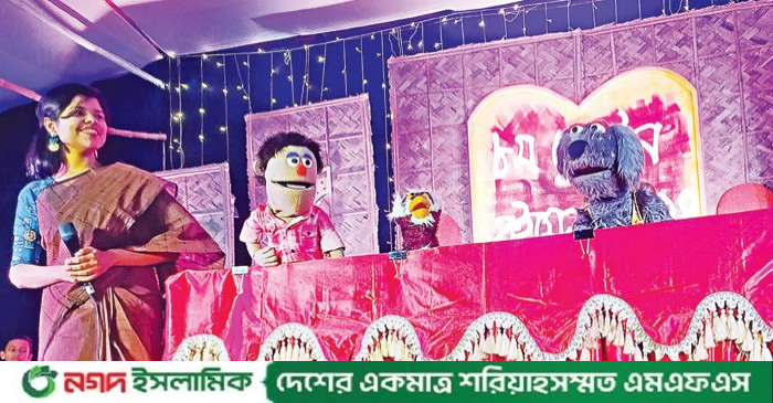 Book fair under way in Jurain