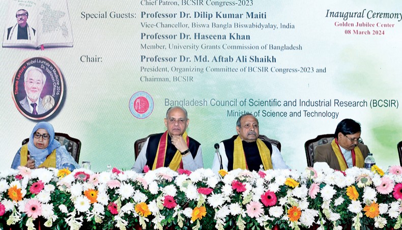 New Age | BCSIR congress begins in Dhaka