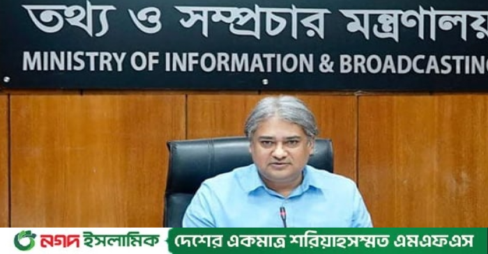 Arafat wants thorough investigation into journalist Rana’s imprisonment