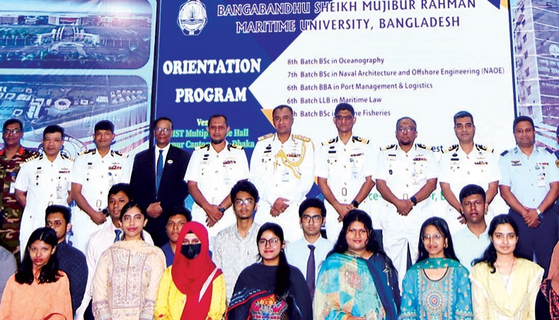 New Age | BSMRMU holds freshers’ orientation