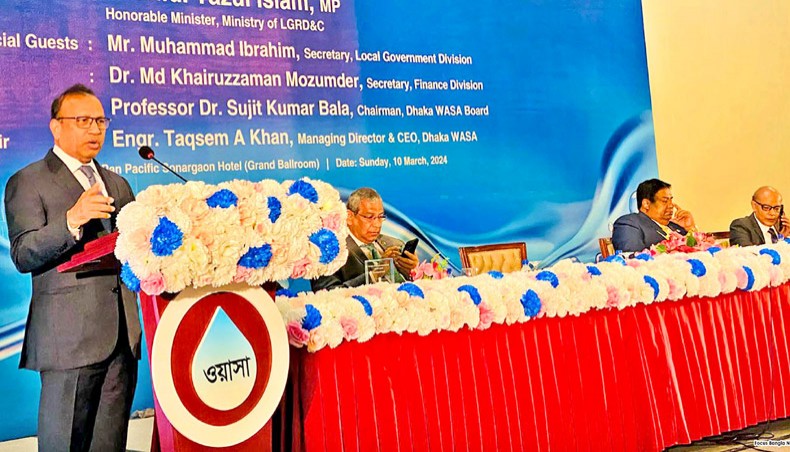 New Age | DWASA distributes Bill Collection Award