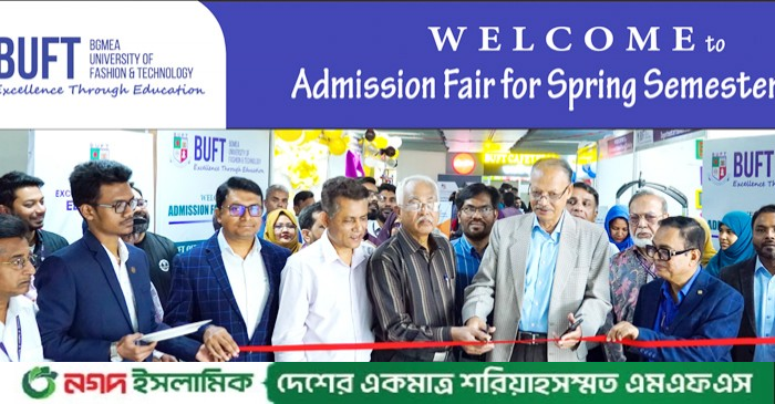 BUFT begins admission fair for Spring