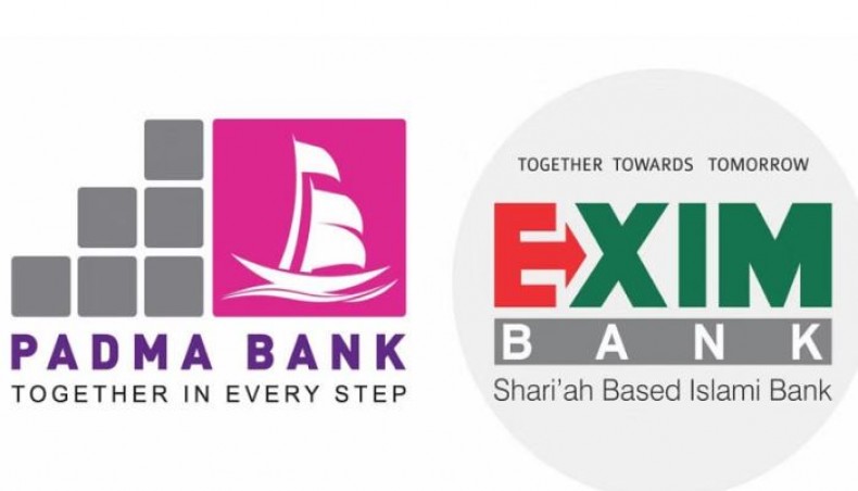 New Age | Padma Bank, Exim Bank to sign merger deal on Monday