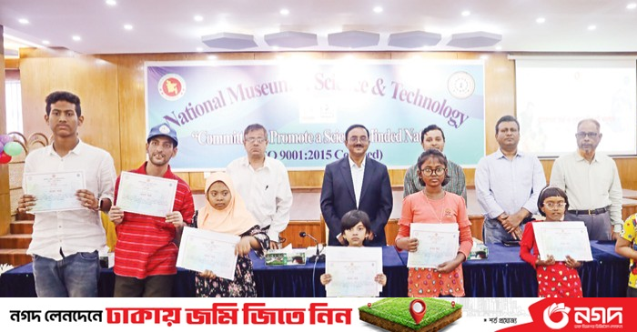 NMST holds painting contest