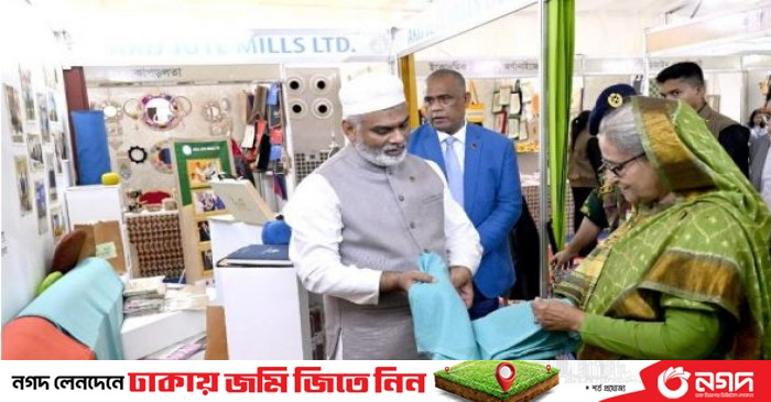 Akij Jute Mills receives recognition for innovation, excellence