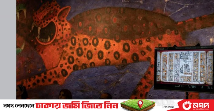 Codices offer glimpse of centuries-old Mexican life