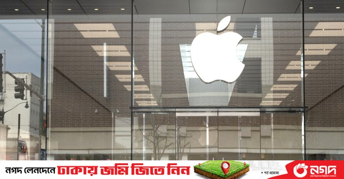 US sues Apple in wide-ranging iPhone monopoly case