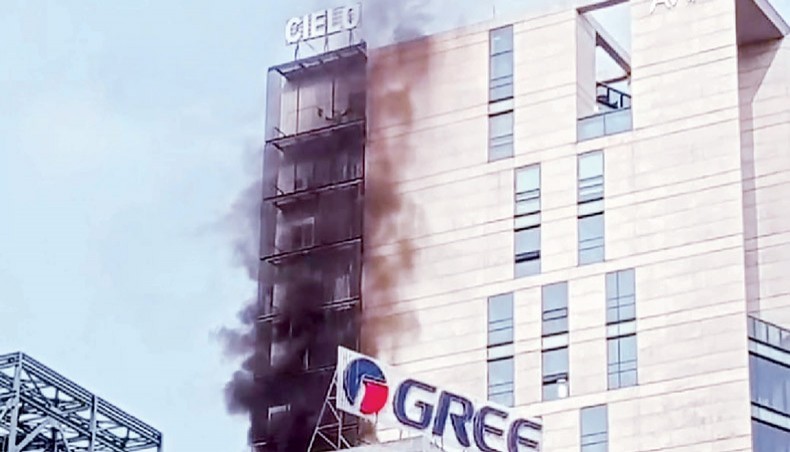 New Age | Chemical warehouse, building catch fire