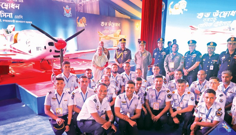 New Age | Bangladesh Air Force produces first-ever trainer aircraft